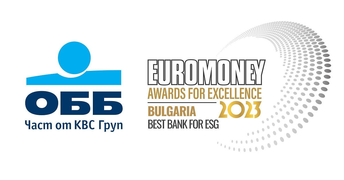 Euromoney: ОББ е най-добра банка в България в сферата на ESG