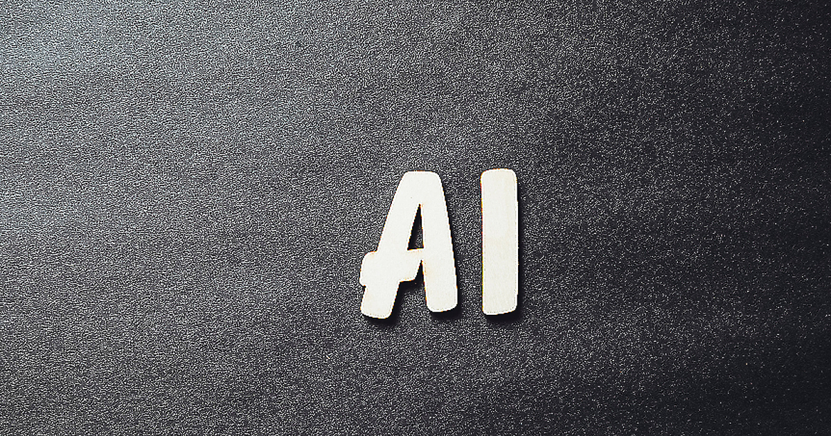 AI може да направи техническото образование ненужно