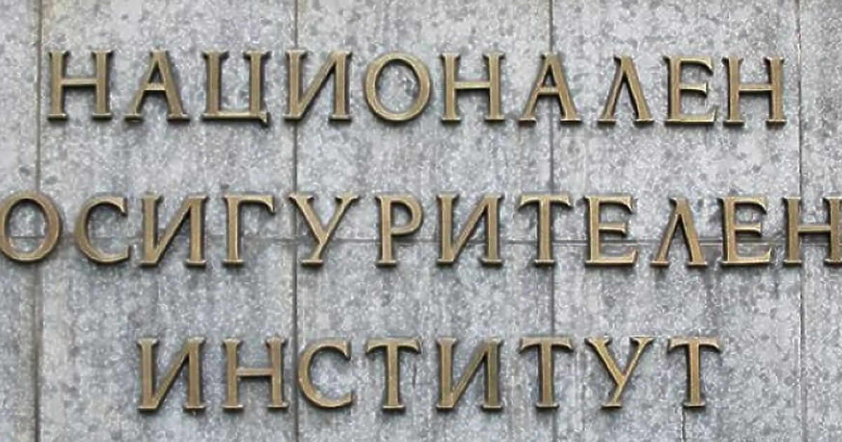 Преизчисляват служебно пенсиите на 350 000 работещи пенсионери от 1 април