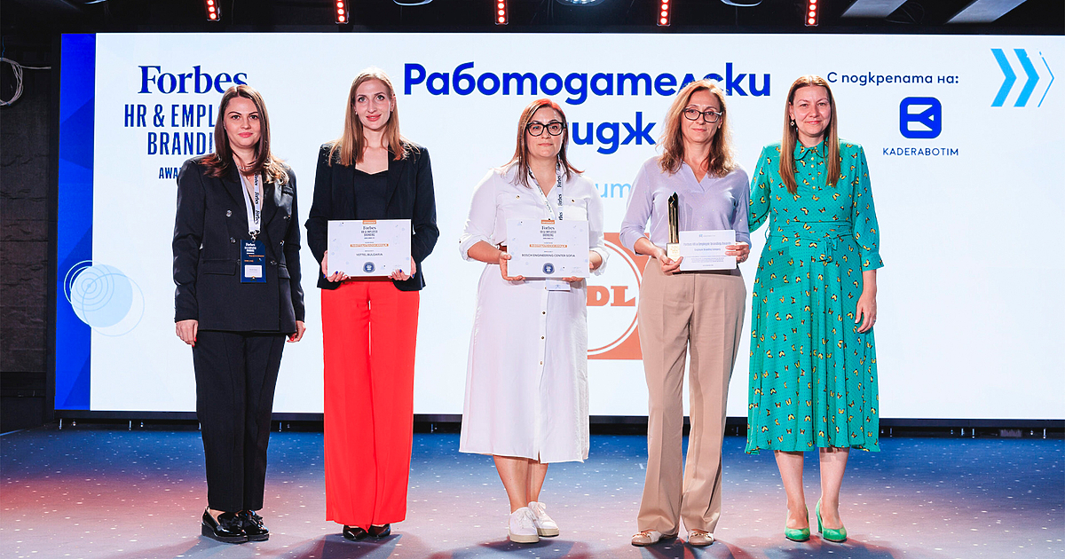 Две златни отличия за Lidl в HR&Employer Branding Awards