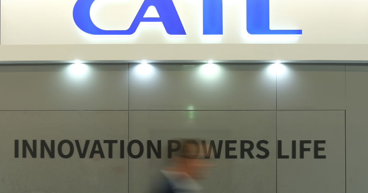 Най-голямото IPO за 2025 г.: Акциите на CATL поскъпват в дебюта си на ...