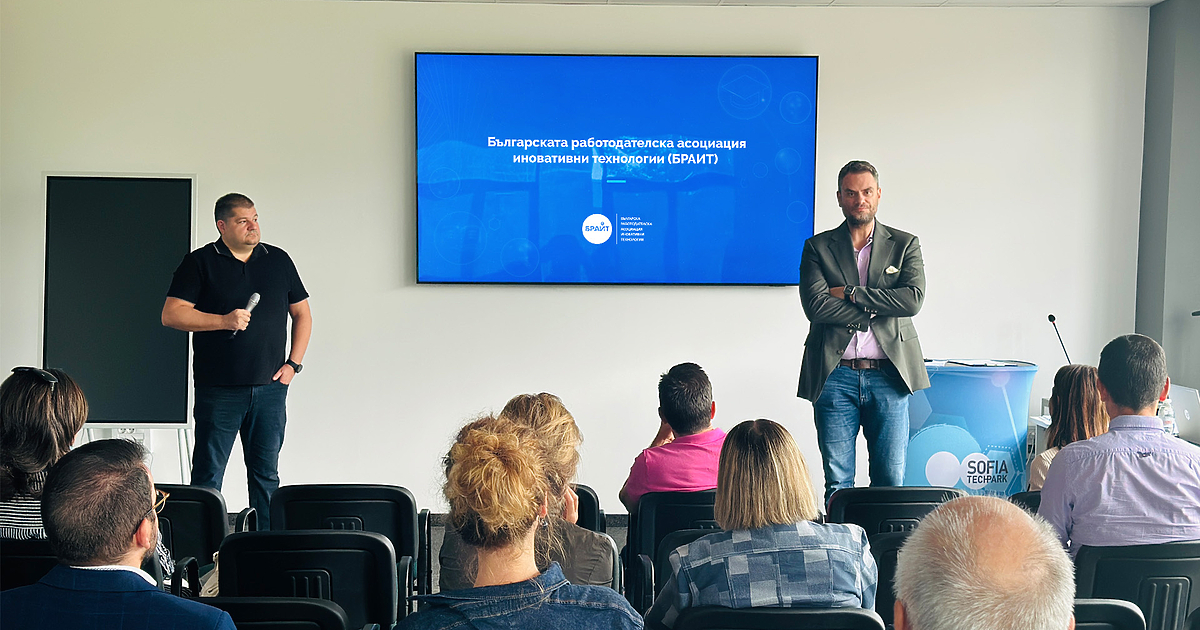 AIBEST поема председателството на БРАИТ