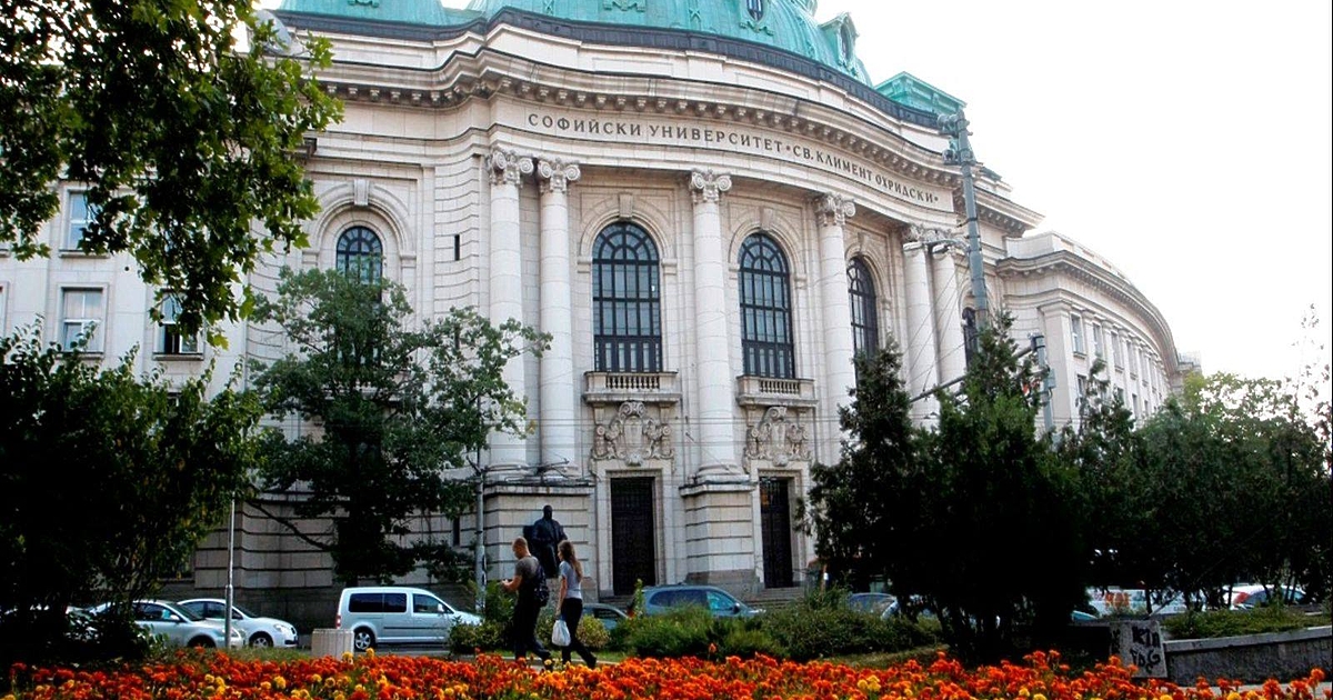 Държавата ще плати студентския ви кредит на банката, ако имате второ дете